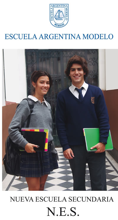 Escuela Argentina Modelo - Sede EAM